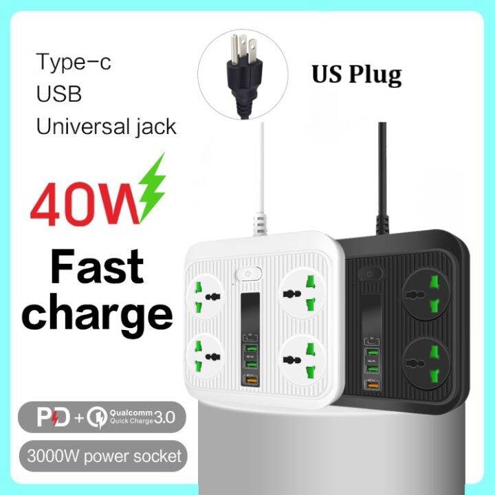 [LSG] Universal power socket extension cord 2 meter, with PD and QC3.0 USB super fast charging ...