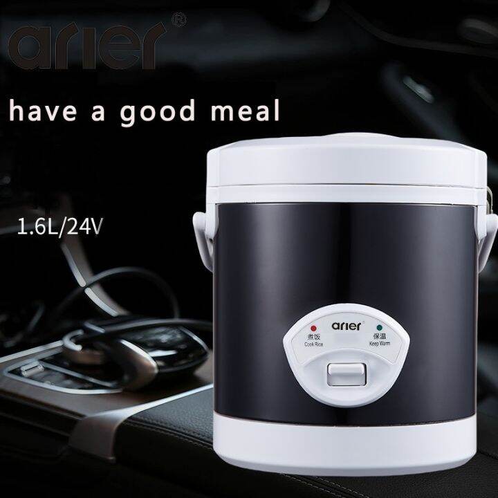 Intelligent Rice Cooker For 12V Car 24V Truck Lorry Onboard Food Warmer ...