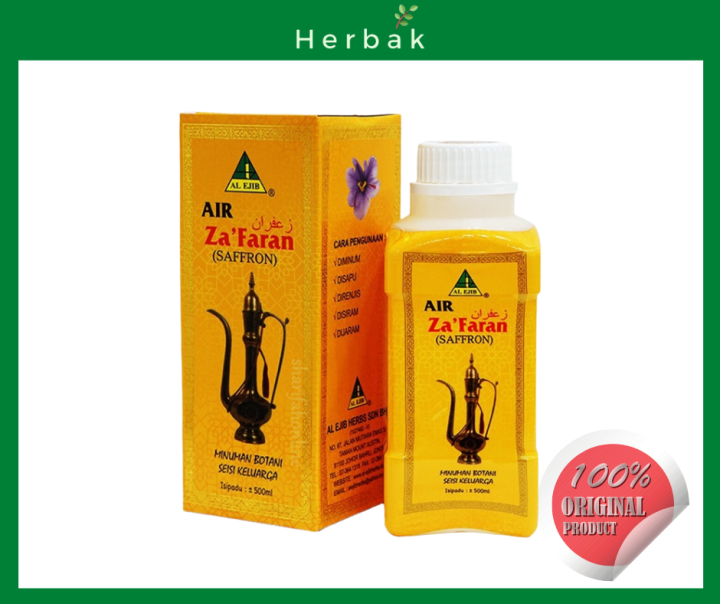 Al Ejib Air Zafaran Saffron 500ML | Lazada