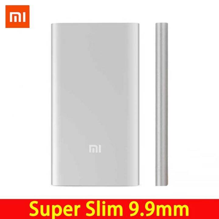 Original Mi 5000mAh Power Bank 2 | Lazada PH