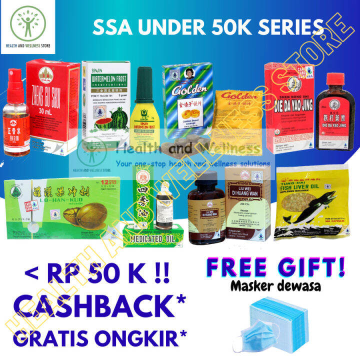 SSA SANJIN ZHENG GU SHUI DIE DA YAO JING TUNG HAI LO HAN KUO OIL LIU ...