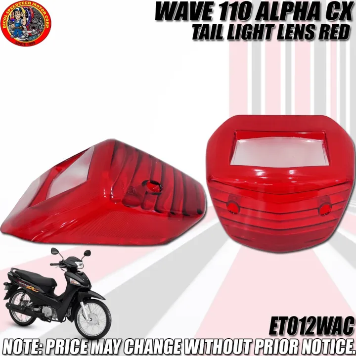 WAVE110 ALPHA TAIL LIGHT RED (ET012WAC) durable | Lazada PH