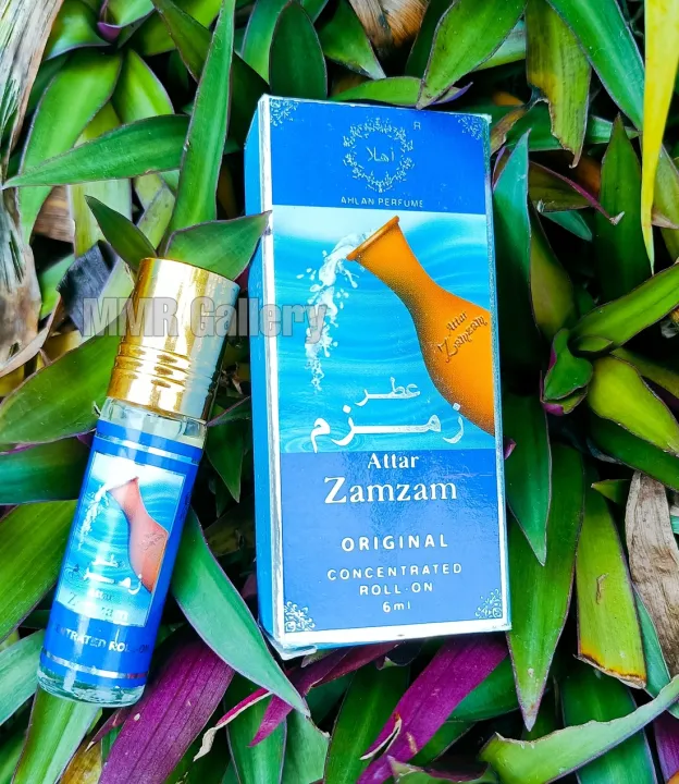 Zam Zam Perfume Made From Saudi Arabia | Lazada