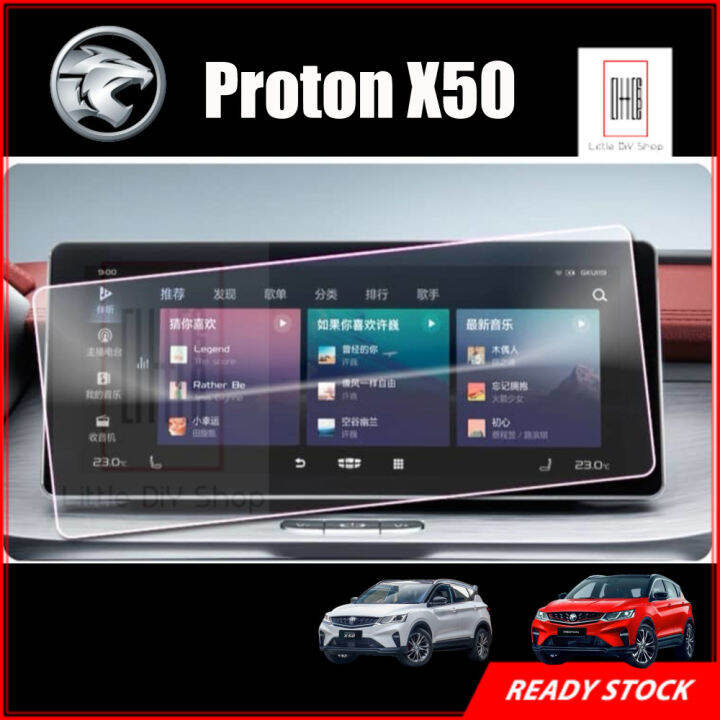 Proton X50 Head Unit Screen Infotainment Tempered Glass Screen ...