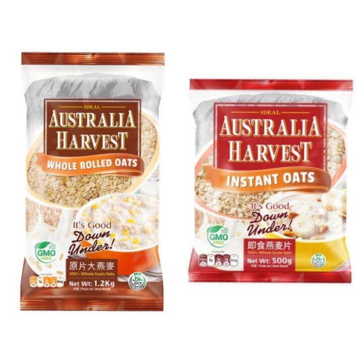 Australia Harvest Whole Rolled Oats Instant Oats 1.2kg 500g | Lazada PH