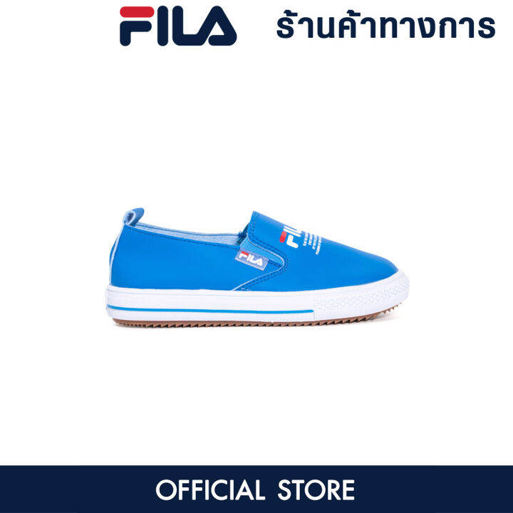 FILA Globe รองเท้าลำลองเด็ก | Lazada.co.th
