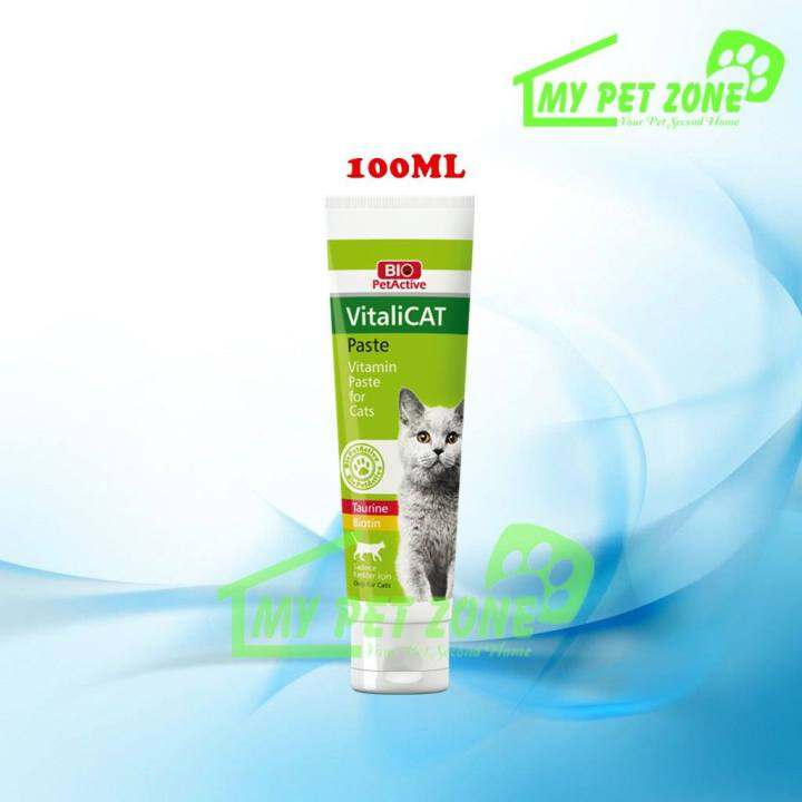 BioPetActive VitaliCAT Paste / Vitamin Paste for Cats 100ML | Lazada