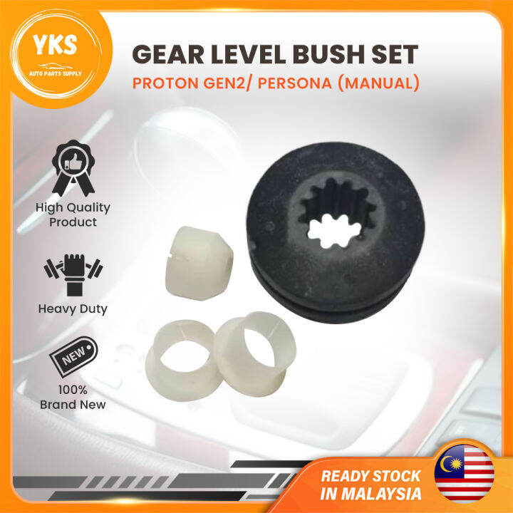 PROTON GEN2/ PERSONA【MANUAL】GEAR LEVER BUSH SET (1 SET=4 PCS) SILICONE ...
