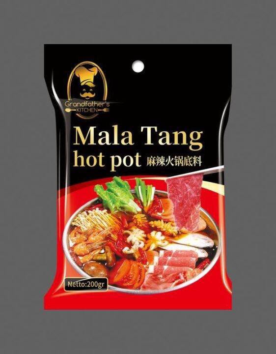 MALA TANG HOTPOT GRANDFATHERS KITCHEN BUMBU MALA TANG ASLI SZECHUAN ...