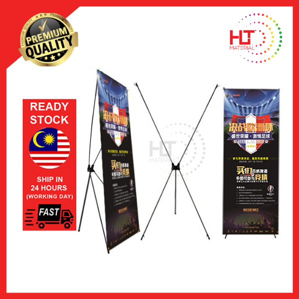 X Stand Banner Bunting Poster Foldable (60cm X 160cm / 80cm X 180cm) X ...