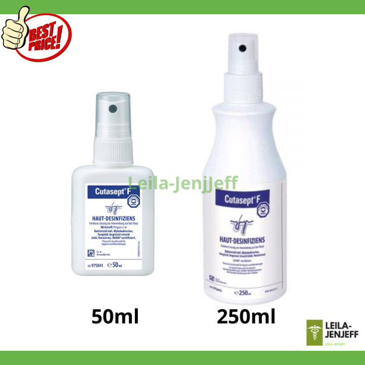 CUTASEPT F Skin Disinfectant (50ml/250ml) | Lazada PH
