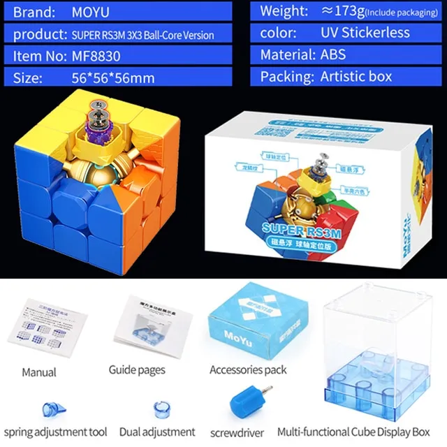 Moyu 2022 Super RS3M Maglev Ball Core 3X3 Magnetic Magic Cube 3×3 ...