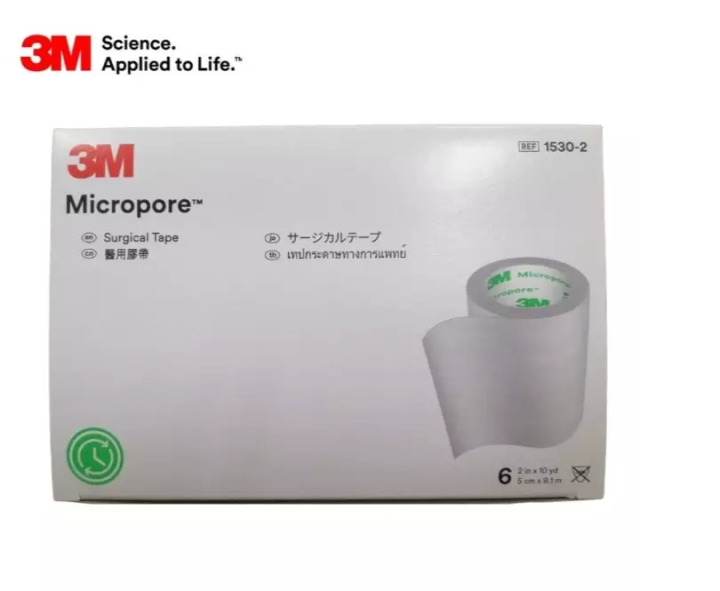 3M™ Micropore™ Surgical Tape 1530-2, 2 in x 10 yd (5 cm x 9.1m) | Lazada