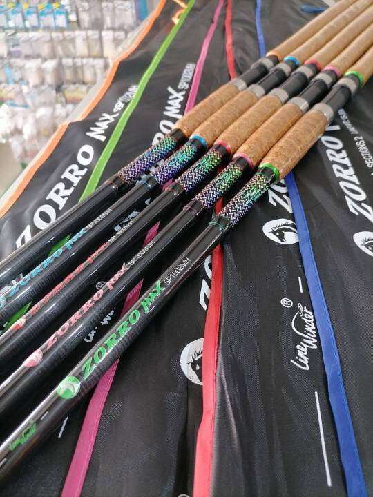 คันหมาป่า ZORRO MAX สปิน8/9/10ฟุต | Lazada.co.th