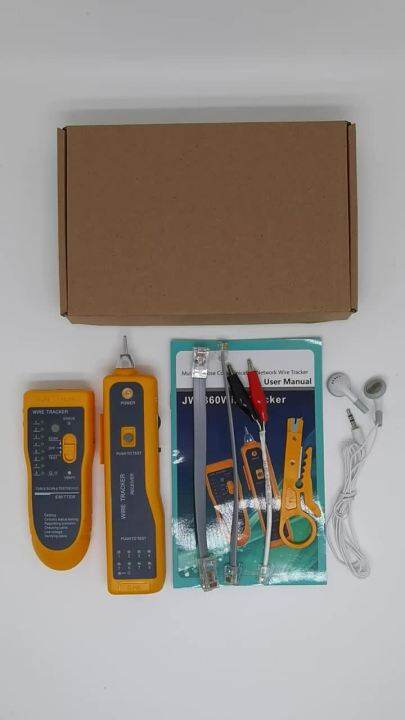Jillway Wire Tracker Network Cable Finder เครื่องตรวจจับสายเคเบิล ...