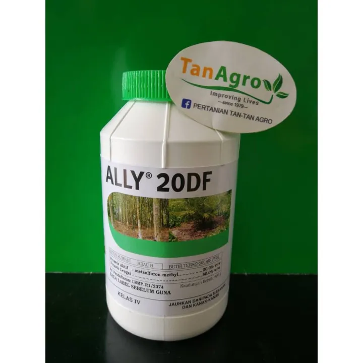 Herbicide FMC Ally (A.i metsulfuron-methyl 20%) | Lazada
