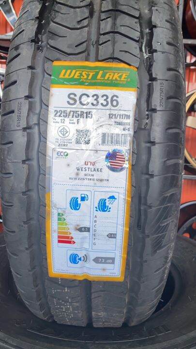 ยางรถยนต์ West lake SC336 | Lazada.co.th