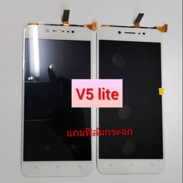 LCD Vivo V5lite จอโทรศัพท์ มือถือ วีโว้ วี5ไลท์ V5 lite แถมฟรี 💥แถม ...