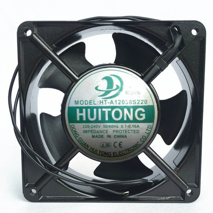 Cabinet Air Conditioning Refrigerator Cooling Fan Heat Resisting Fan HT ...