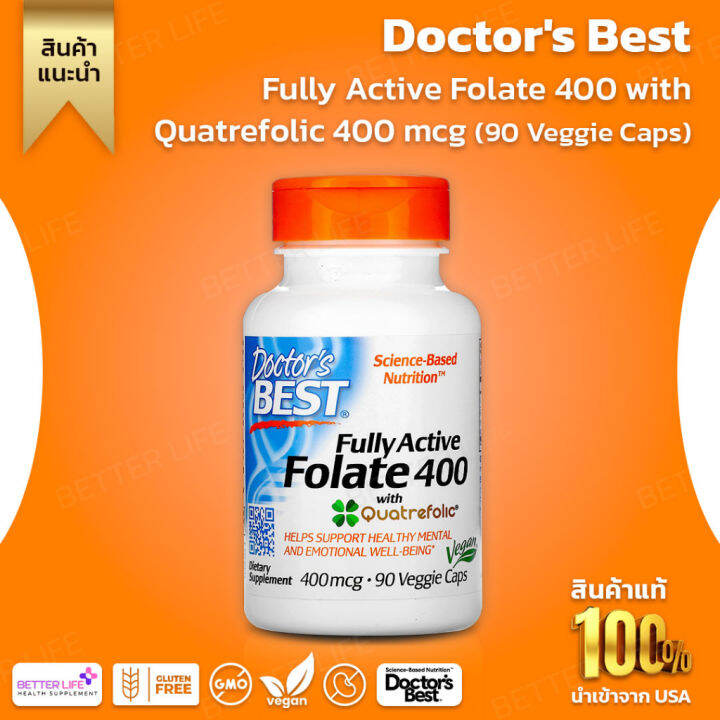 Doctor's Best, Folate 400, full effect with Quatrefolic, 400 mcg size ...