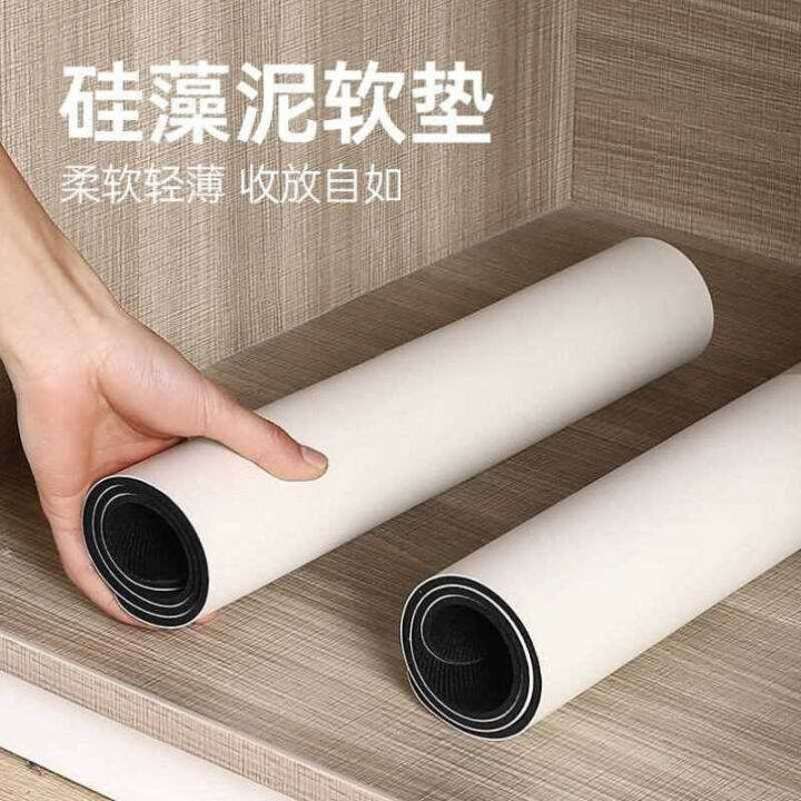 Cartoon cat diatom ooze absorbent soft Z pad bathroom quick-drying mat ...