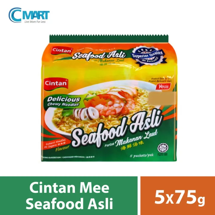 Cintan Mee Seafood Asli 5's x 75GM | Lazada