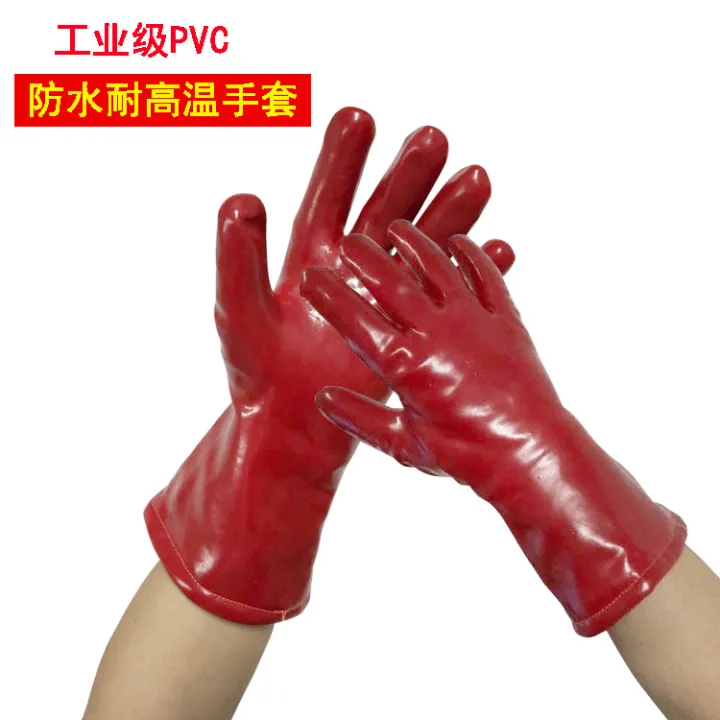 Waterproof, steam-proof, high-temperature resistant rubber gloves, acid ...