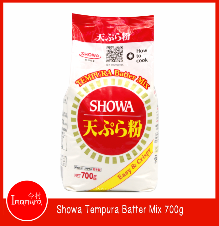 Showa Tempura Flour 700g | Lazada PH