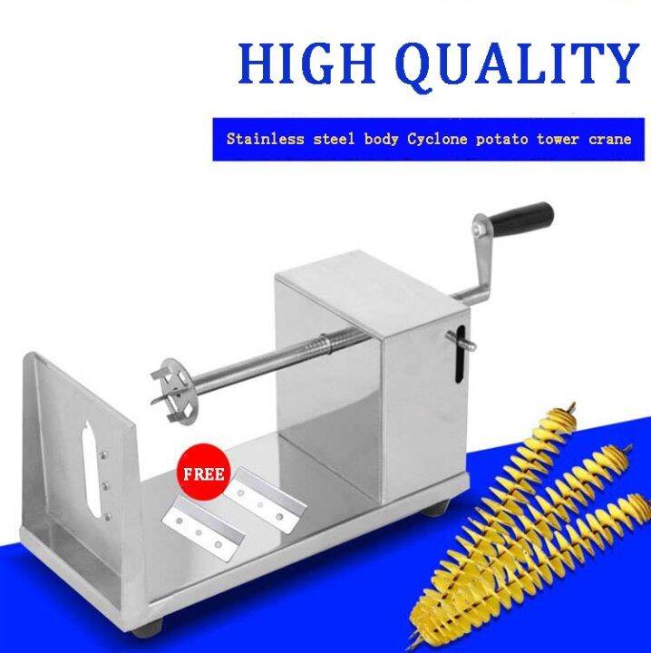 Manual Tornado Potato Machine Spiral Potato Slicer Chips Cutter Lazada Ph