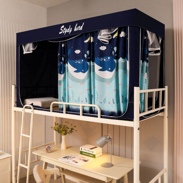 Student Dormitory Bed Curtain Mosquito Net Bracket Integrated Dormitory ...