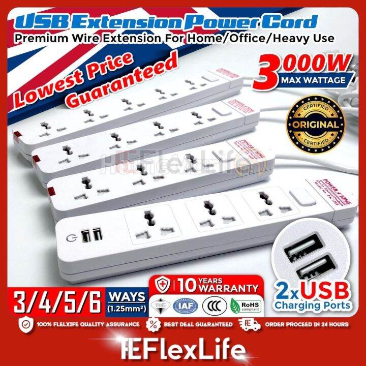 USB Port Extension Plug Power Socket Universal Power Strip Electric ...