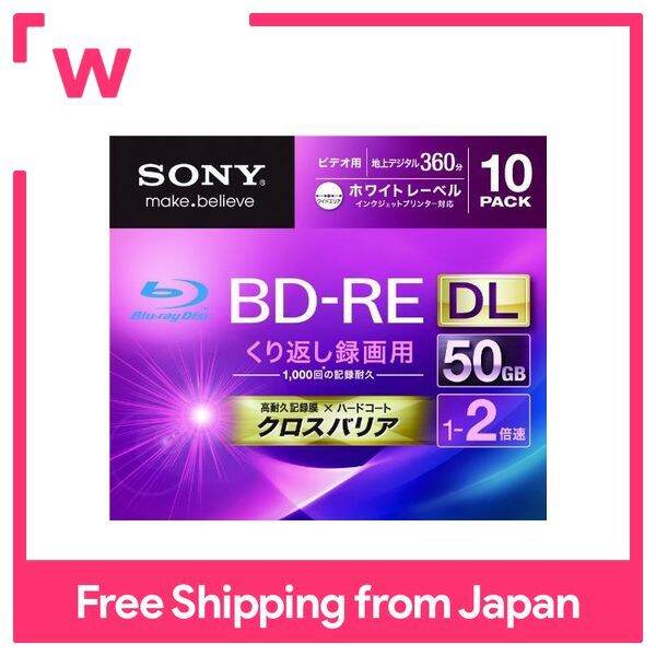 SONY BD-RE for video, rewritable, single-sided, dual-layer 50GB, 2x white printable, 10-pack ...