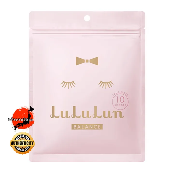 LULULUN FACIAL MASK 10 SHEETS BALANCE MOISTURIZING | Lazada PH