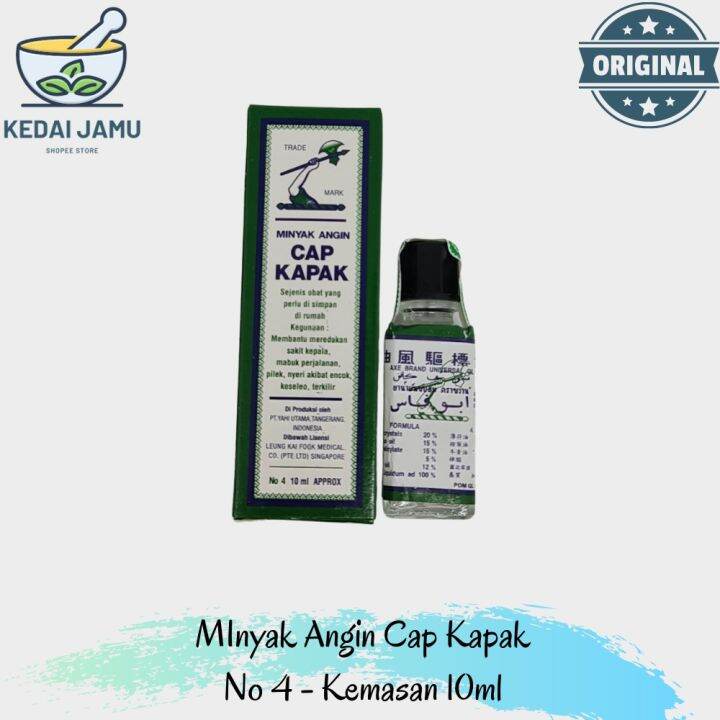 Minyak Angin Cap Kapak 10 ml | Lazada Indonesia