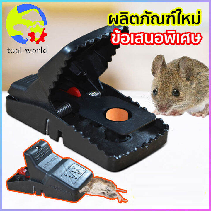 10PCS Mouse traps spring type, strong, fast clamping, tight clamping ...