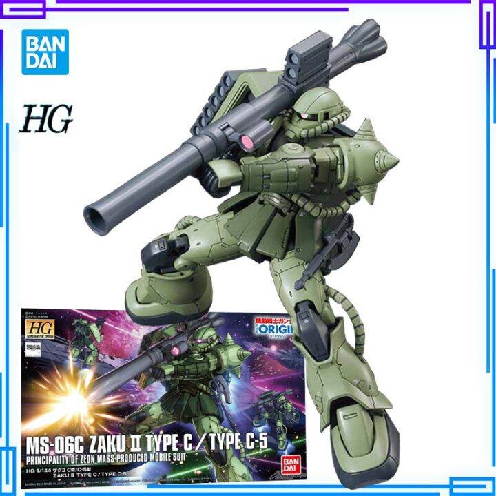 【100% ORIGINAL】Mobile Suit Zaku Gundam Model Kit Type C 5 Bandai ...