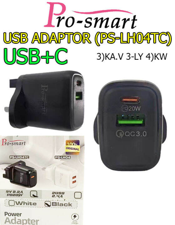 Pro-smart Usb Adaptor Phone Charger Usb+ Type C 20W Fast Charging | Lazada