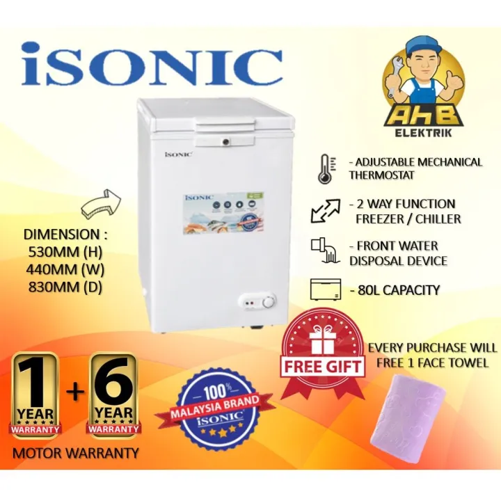 ISONIC ICF-W92 CHEST FREEZER 80 LITRE | Lazada