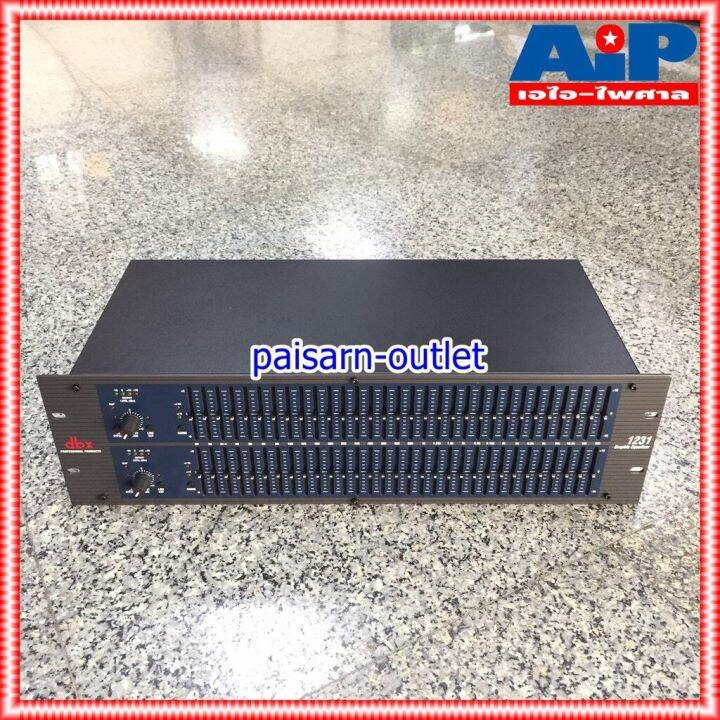 DBX 1231V Graphic Equalizer เครื่องเสียง เครื่องปรับแต่งเสียง DBX 1231 ...