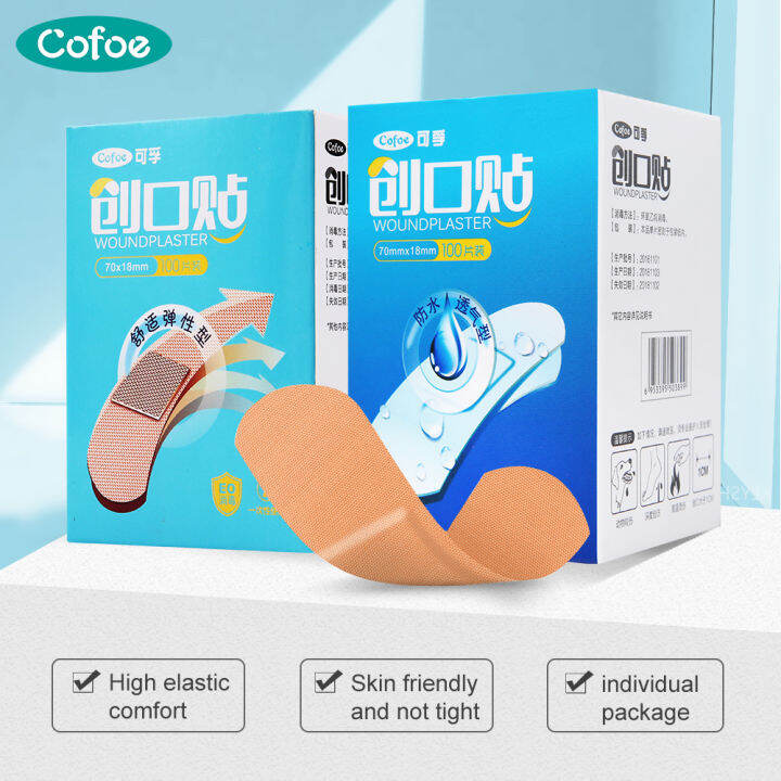 Cofoe Skin Care Stop Bleeding Waterproof Band-Aids / Wound Plaster ...