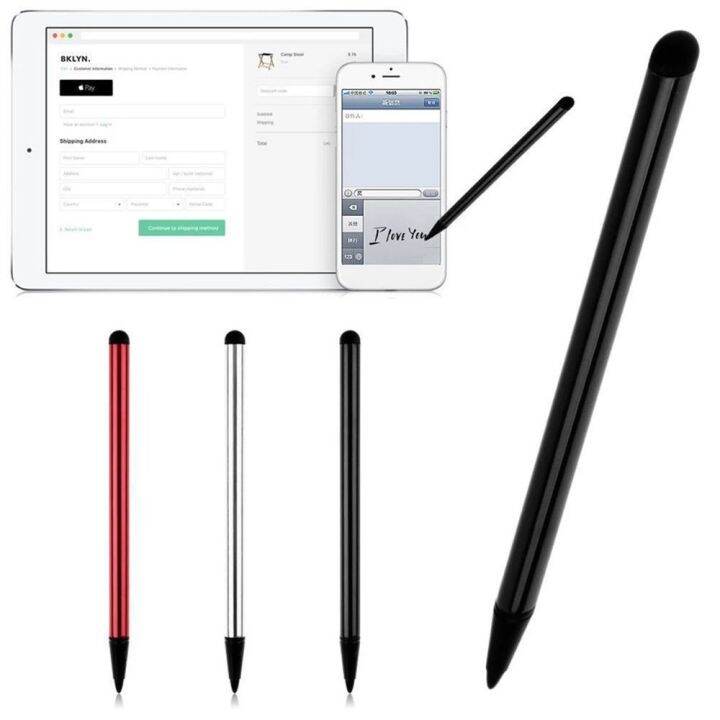 NORDSON Android PDAs Accessories Dual-purpose Tablet Pencil Smart ...