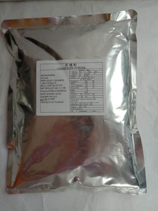 Blue Coral Powder. Champagne Powder. For Bubble Tea, Ice Blended, Boba ...