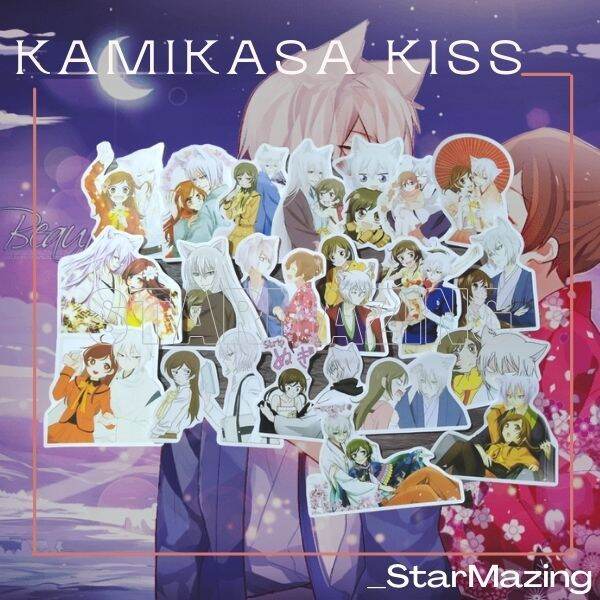 KAMISAMA HAJIMEMASHITA (KAMISAMA KISS) 20pcs with Glitter Effect | Lazada PH