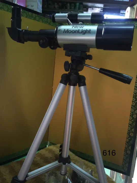 New Moonlight Telescope | Lazada PH
