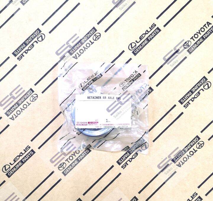 Toyota Innova Gen 1 D4D 2KD VVTi 1TR 2005-2015 Rear Axle Lock Retainer ...