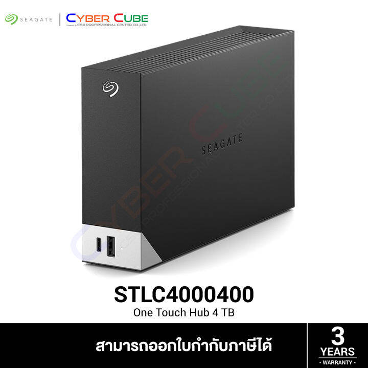 Seagate ( STLC4000400 ) One Touch Desktop Hub 4 TB USB-C and USB 3.0 ...