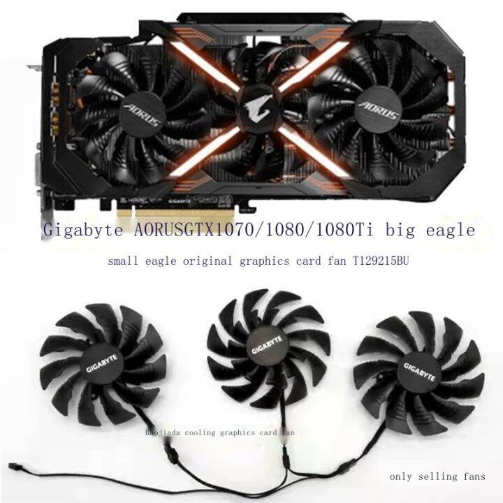 2022ล่าสุด GIGABYTE AORUS GTX 1070/1080/1080Ti Dadiao Xiaodiao เดิม ...