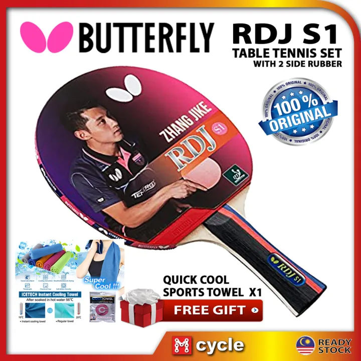 BUTTERFLY RDJ S1 ZHANG JIKE HANDSHAKE PING PONG BAT SET WITH 2 SIDES RUBBER ORIGINAL | Lazada