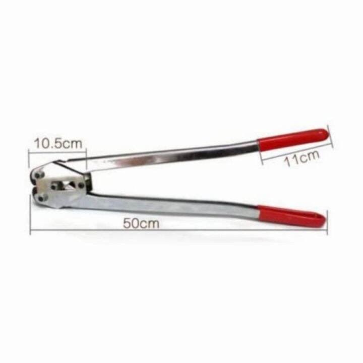 Penjepit klem Manual Strapping band tool hand | Lazada Indonesia
