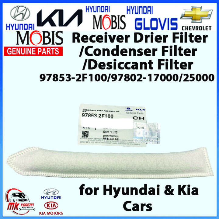 [GENUINE] Receiver Drier Filter/Condenser Filter/Desiccant Filter for ...